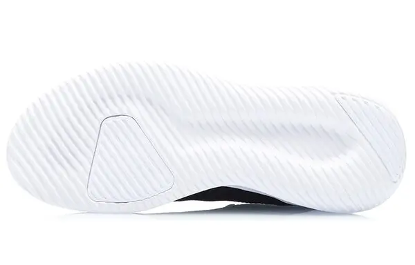 LI-NING Athletic Sneakers - Black/white