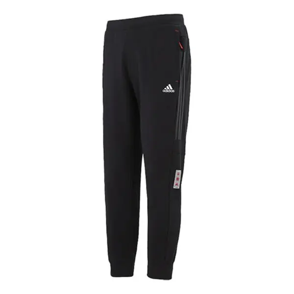 Adidas Limited Side Stripe Knit Bundle Feet Sports Pants/trousers/joggers Autumn - Black