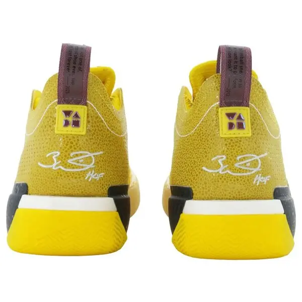 LI-NING Way Of Wade Lux 'stingray' Sneakers