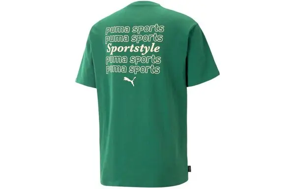 PUMA Casual T-shirt - Green