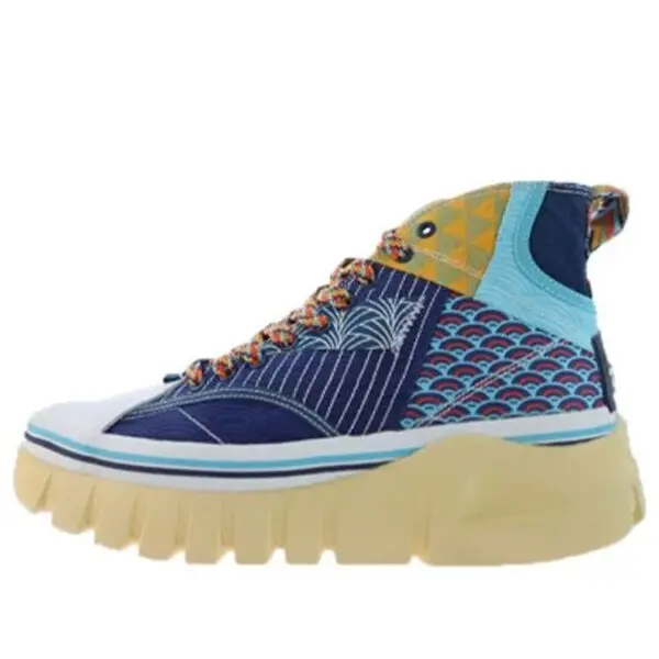 LI-NING Wave Boot Dragon Boat Edition