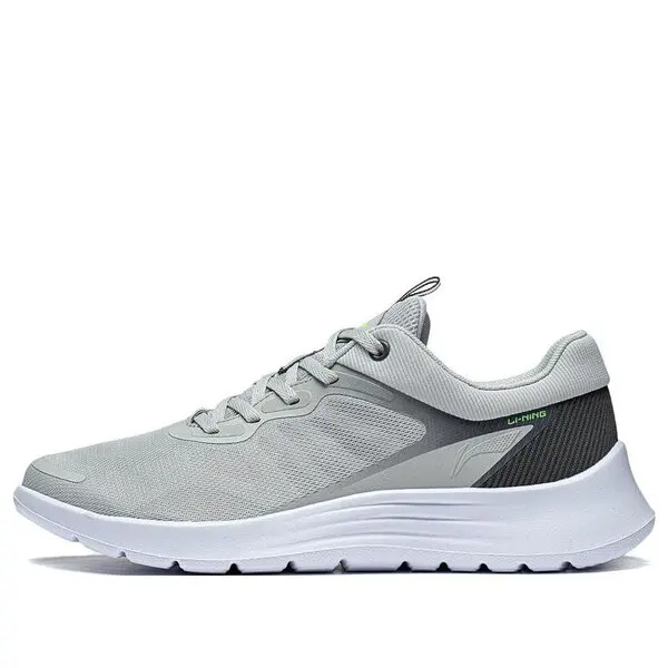 LI-NING Light Feather Sneakers - Grey/white