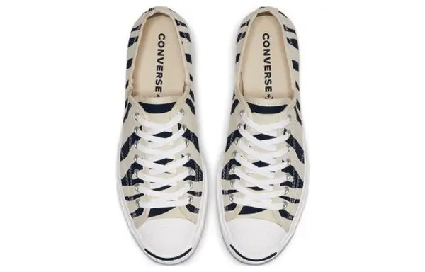 CONVERSE Jack Purcell Ox Zebra Print Sneakers - White