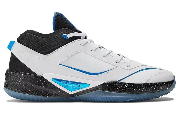 NEW BALANCE Kawhi 3 "sacred Geometry" Sneakers - White/blue/black