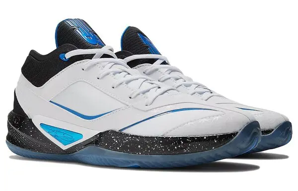 NEW BALANCE Kawhi 3 "sacred Geometry" Sneakers - White/blue/black