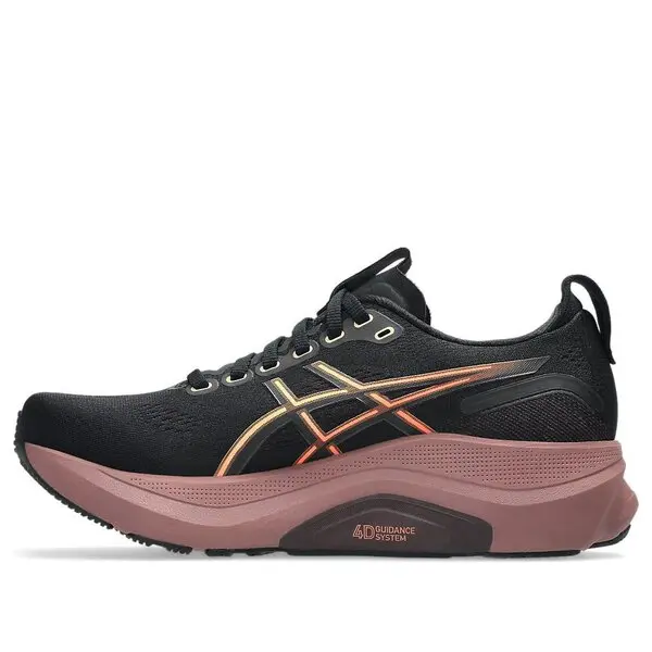 Asics Gel-kayano 32 Athletic Sneakers - Black/dark Currant