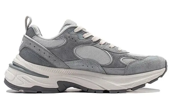 LI-NING Beichen Sneakers - Grey/white