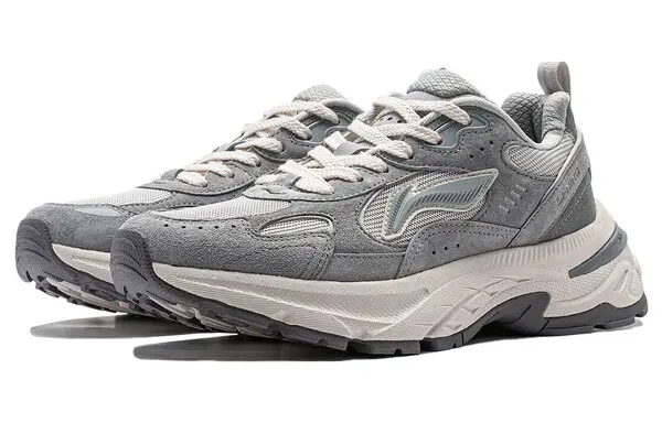 LI-NING Beichen Sneakers - Grey/white