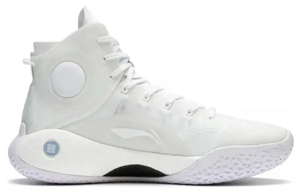 LI-NING Yushuai 14 High-top Sneakers - White
