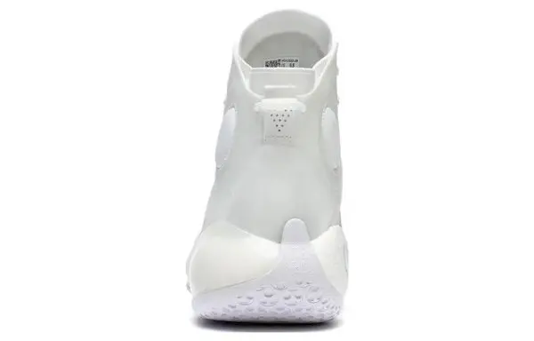 LI-NING Yushuai 14 High-top Sneakers - White
