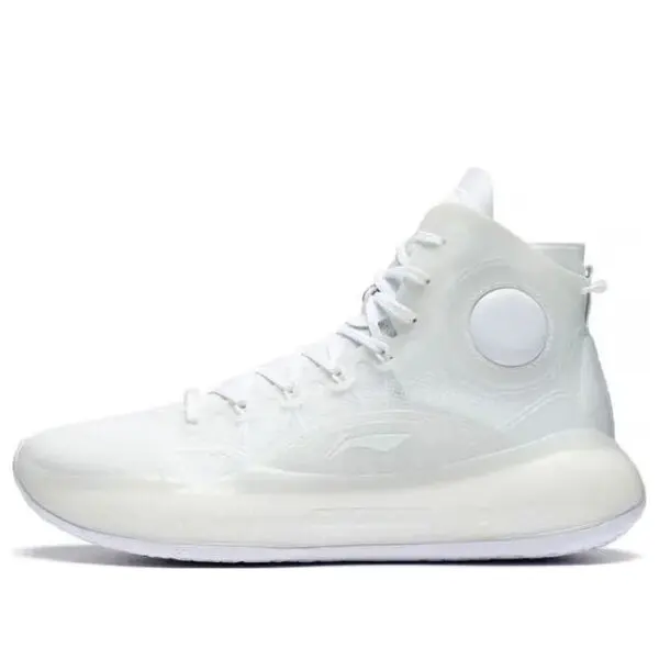 LI-NING Yushuai 14 High-top Sneakers - White