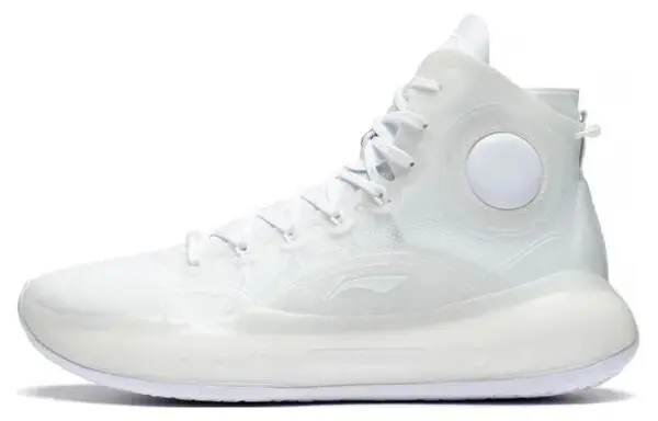 LI-NING Yushuai 14 High-top Sneakers - White