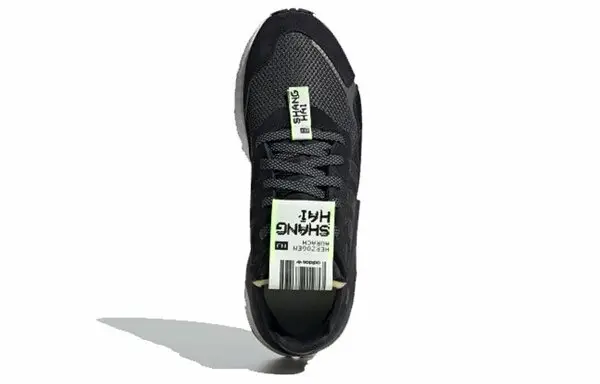 Adidas Originals Nite Jogger Shanghai Limited Sneakers - Black