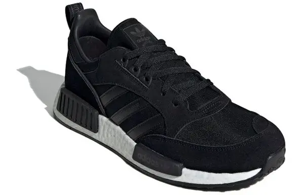 Adidas Boston Super R1 "core