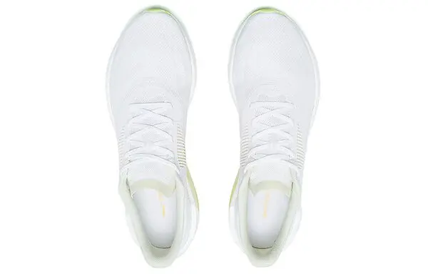 LI-NING Super Light Xx Sneakers - White/green