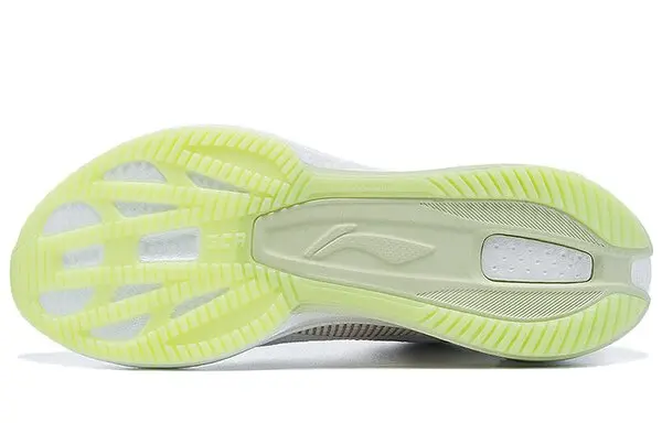 LI-NING Super Light Xx Sneakers - White/green