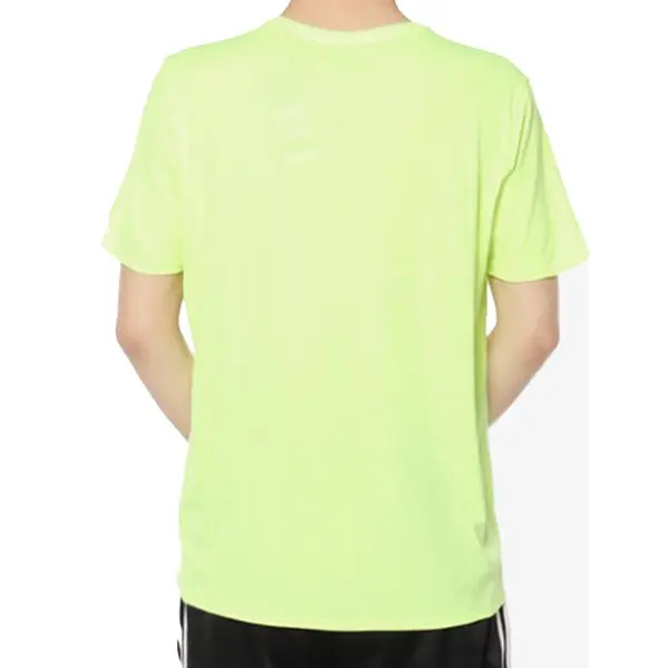 Adidas Sports Round Neck Short Sleeve Fluorescence - Yellow