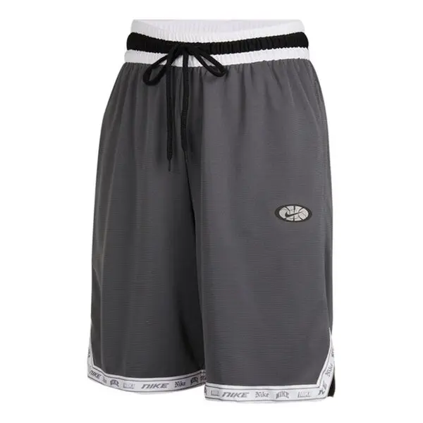 Nike Dri-fit Dna Athleisure Basketball Knit Shorts - Dark Gray