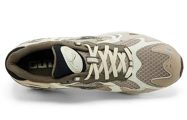 Mizuno Wave Solar Sneakers