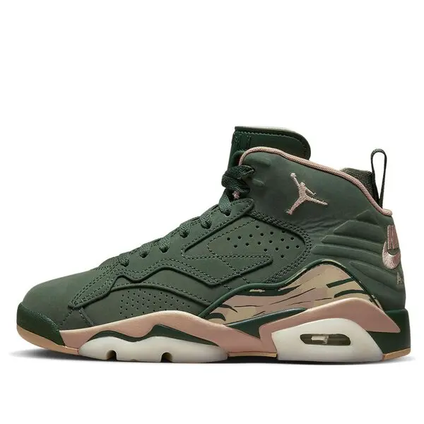 JORDAN Jumpman Mvp High Top Sneakers - Green