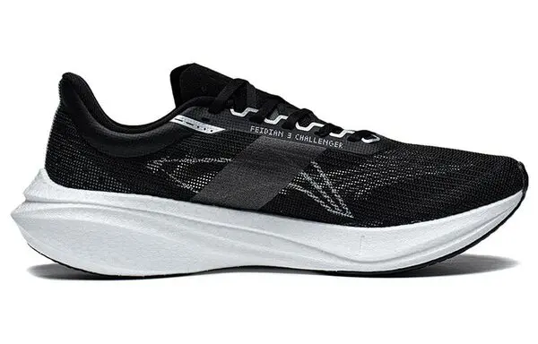 LI-NING Feidian 3 Challenger Sneakers
