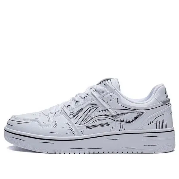 LI-NING Tianji Athletic Sneakers - White/black