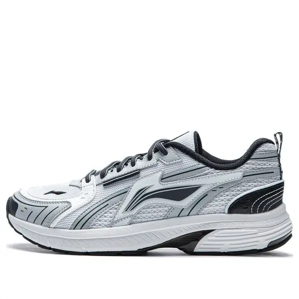 LI-NING Fuyao 1.5 Sneakers - Silver/grey/black