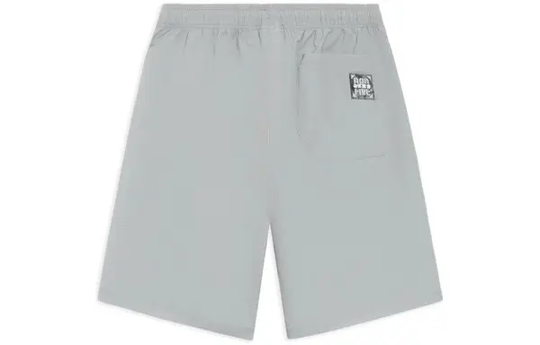LI-NING Badfive Graphic Shorts