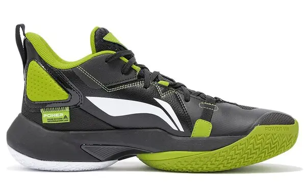 LI-NING 8 Shock Absorption Basketball Sneakers