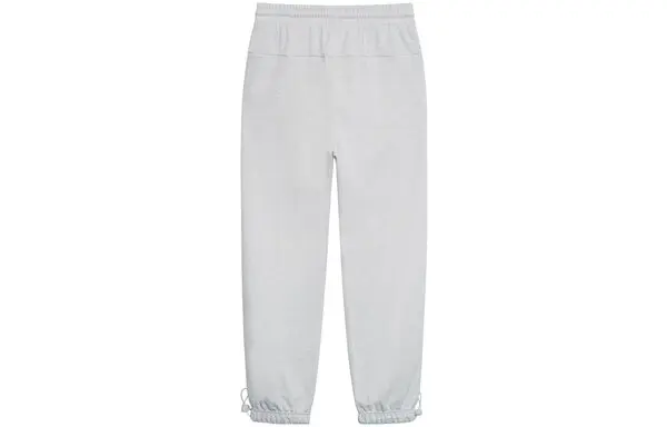 LI-NING X Anti-wu Badfive Sports Jogger Pants 'grey