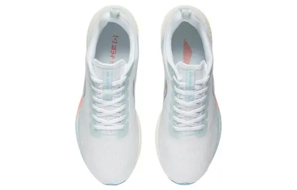 LI-NING Dark Horse 5 Sneakers