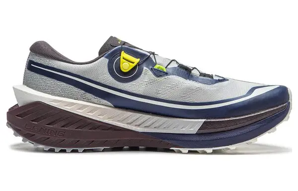 LI-NING Dilu Pro Sneakers - Grey/black/brown
