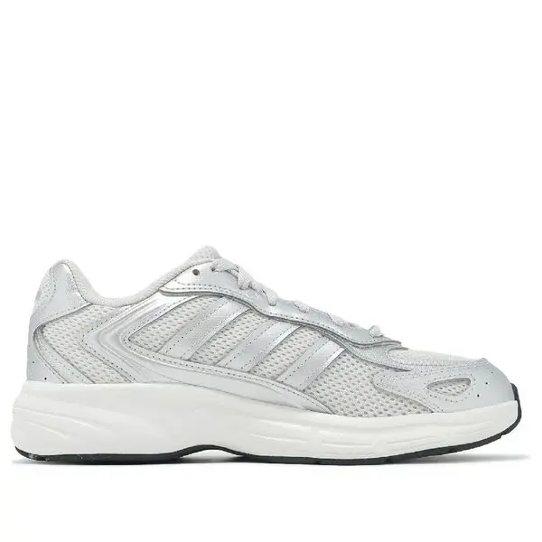 Adidas Eclyptix 2000 Sneakers - Silver/grey