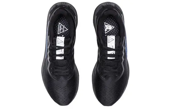 LI-NING Lam Plus Sneakers