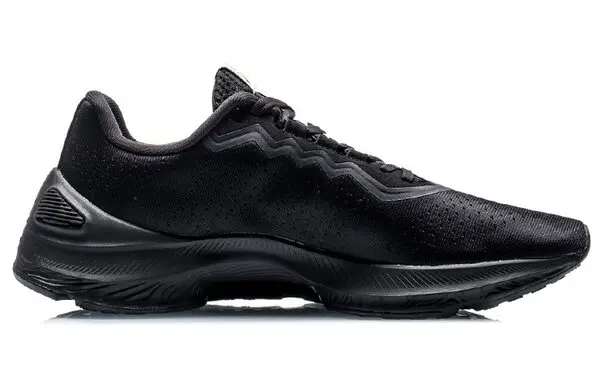 LI-NING Lam Plus Sneakers