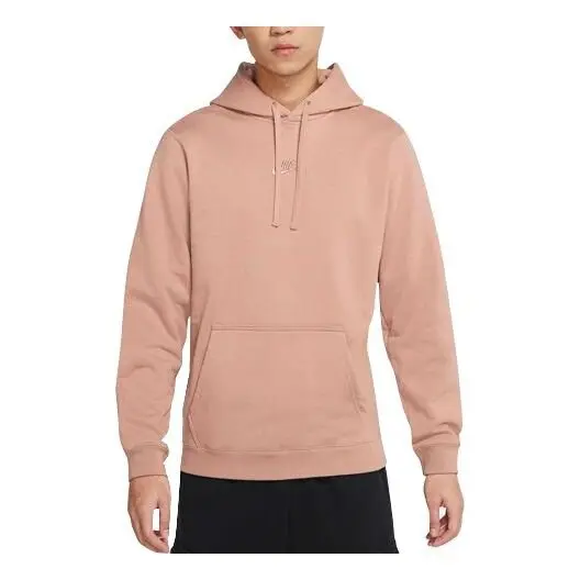 Nike Athletic Hoodie Desert Yellow - Default Colorway