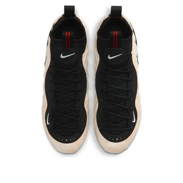 Nike Vaporposite Pro Sneakers