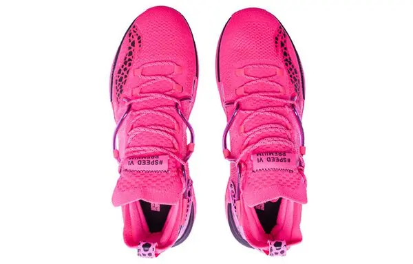 LI-NING Speed 6 Premium Basketball Sneakers