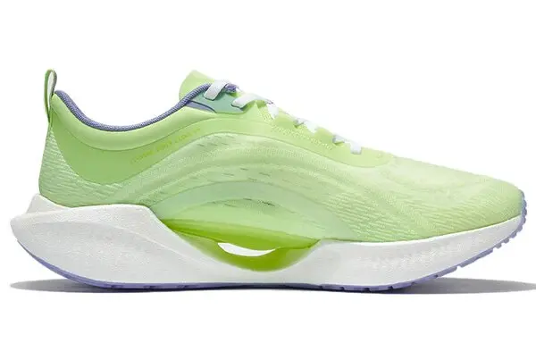 LI-NING Super Light Xix Athletic Sneakers - Default Colorway
