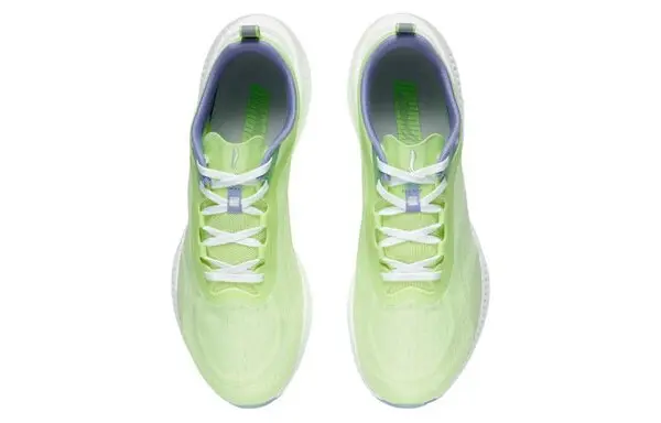 LI-NING Super Light Xix Athletic Sneakers