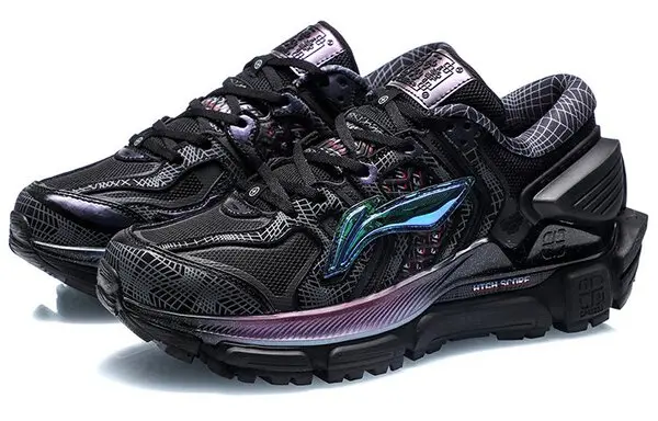 LI-NING Sun Chaser Arzq003-23 Sneakers
