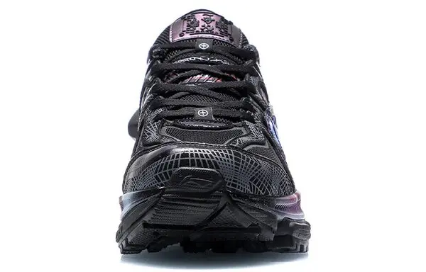 LI-NING Sun Chaser Arzq003-23 Sneakers