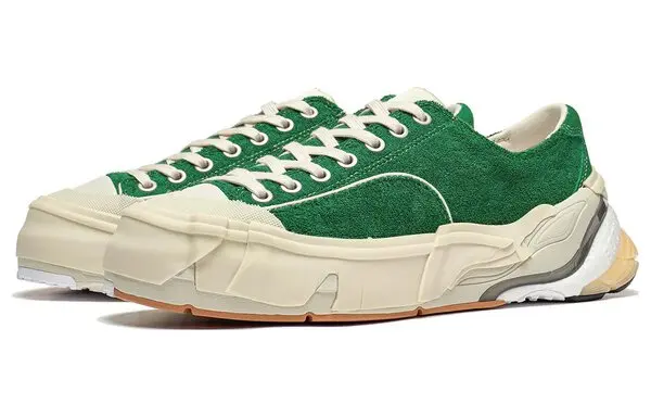 LI-NING Wuji Sneakers - Green/beige