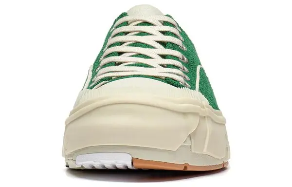 LI-NING Wuji Sneakers - Green/beige