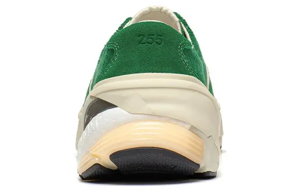 LI-NING Wuji Sneakers - Green/beige