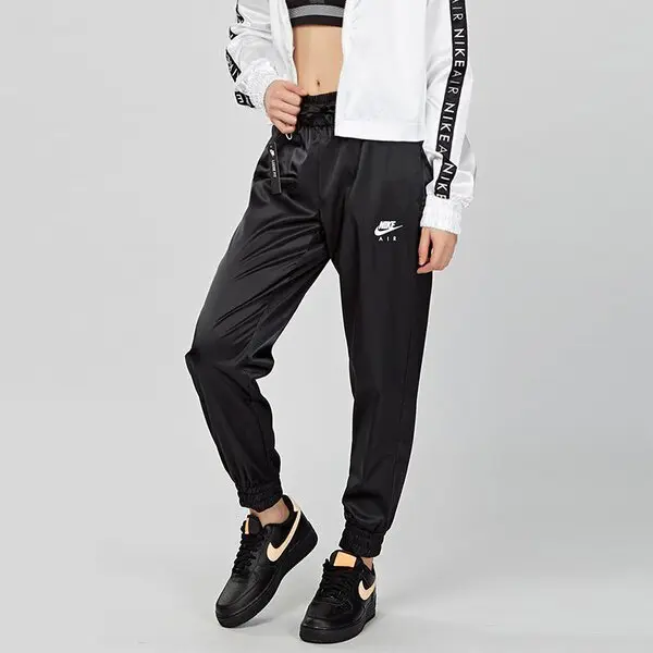 Nike Satin Track Pants