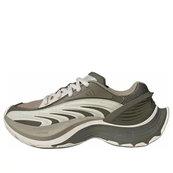 Adidas Xlg Metawave Sneakers - Light Brown