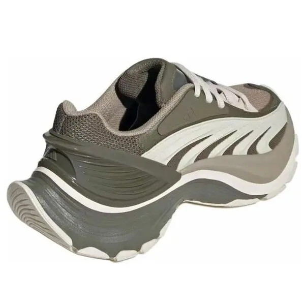 Adidas Xlg Metawave Sneakers - Light Brown