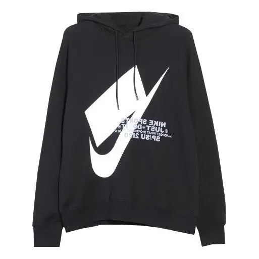 Nike Po Sb Skateboard Hoodie - Black