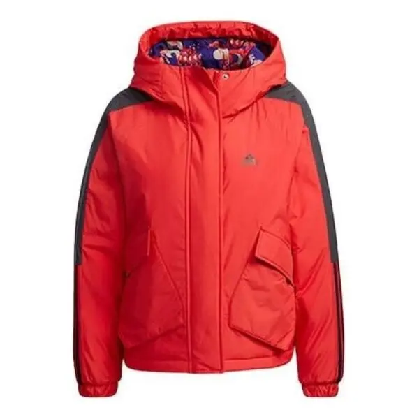 Adidas X-bu Jacket - Red